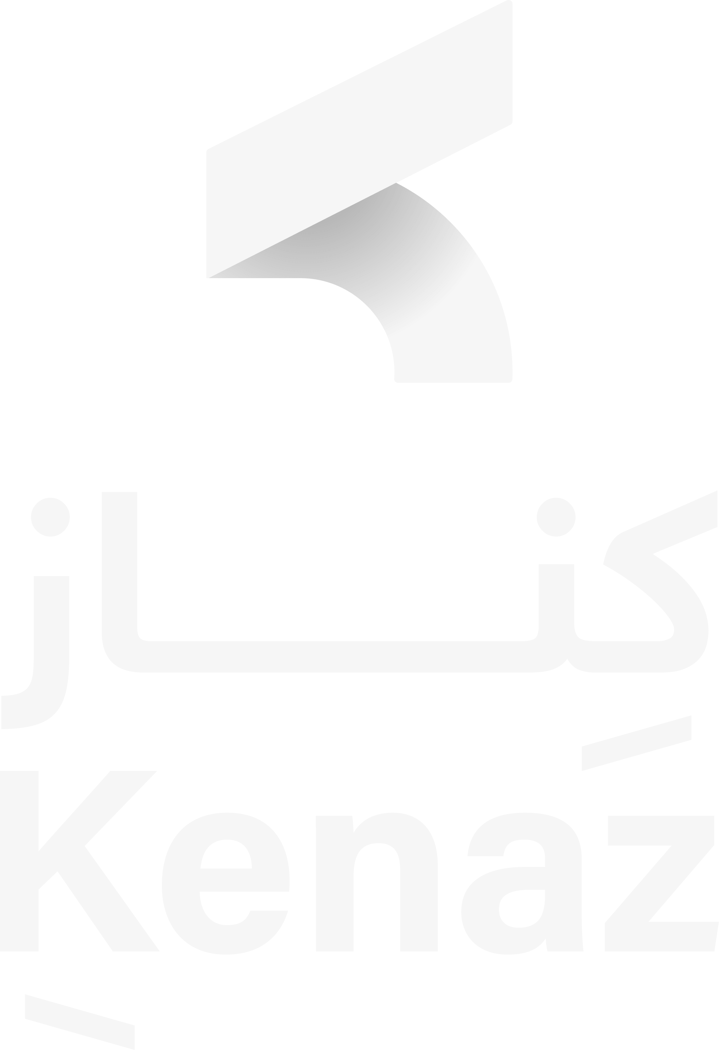 Kenaz
